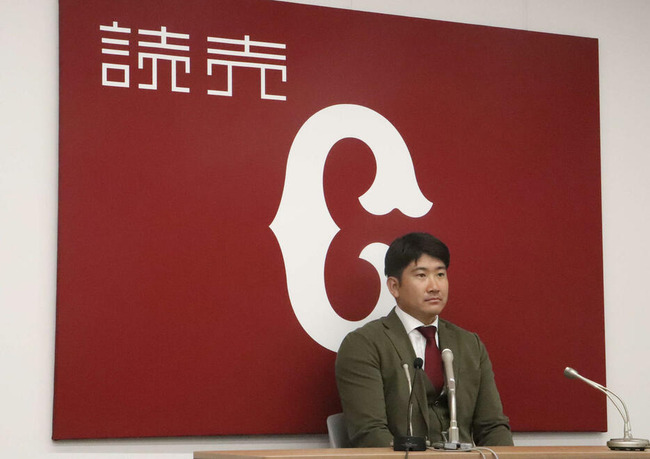 巨人、大功労者・菅野智之に何故か厳しい。8億→6億→5億→4億 | 5ch.net公式アンテナ【まとめサイト、アプリ、チャンネルなど】