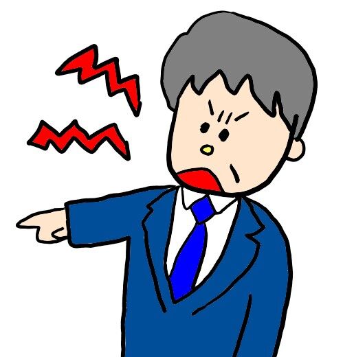 「ああ俺老害になったんだな」って思った瞬間あげてけwww | 5ch.net公式アンテナ【まとめサイト、アプリ、チャンネルなど】