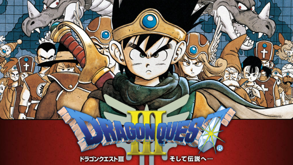 2021年に発表したドラクエ3-HD2Dがここまで時間がかかってる理由 | 5ch.net公式アンテナ【まとめサイト、アプリ、チャンネルなど】