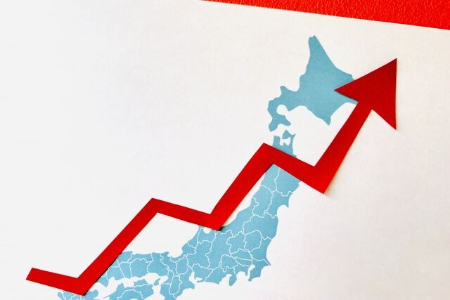 値上げしてるのに客が離れないものwwwwww | 5ch.net公式アンテナ【まとめサイト、アプリ、チャンネルなど】