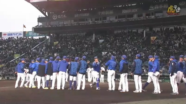 【阪神対DeNAオープン戦】DeNAが土壇場で逆転勝利！9回代打・勝又が勝ち越し打 京田＆山本＆梶原のタイムリーで終盤5得点 先発の大貫は4回1失点 | 5ch.net公式アンテナ【まとめ ...