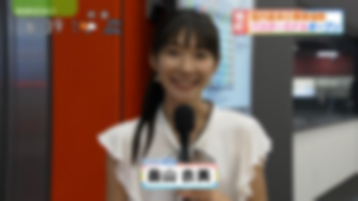 【NHK】受信料で不倫か 文春不倫報道の畠山衣美アナ、担当番組「ニュース7」番組表からこっそり名前外れる | 5ch.net公式アンテナ【まとめサイト、アプリ、チャンネルなど】