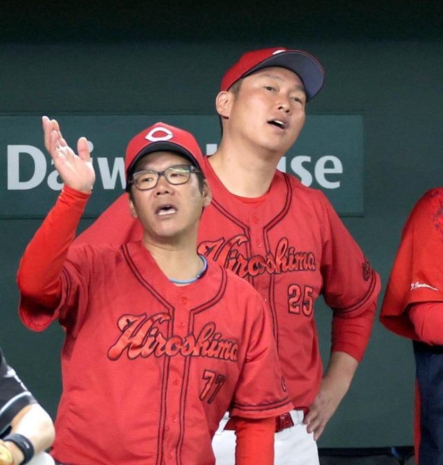 カープ打線、今季ワースト16残塁に新井監督「チャンスは作れている。あともう少しの所まで来ている」【監督談話】 | 5ch.net公式アンテナ【まとめサイト、アプリ、チャンネルなど】