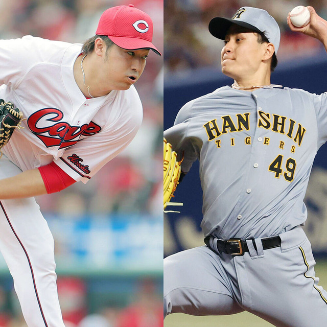 【カープ実況】床田寛樹×石原貴規vs大竹耕太郎！中村奨成1番センター！モンテロ5番！【広島-阪神/マツダスタジアム】 | 5ch.net公式アンテナ【まとめサイト、アプリ、チャンネルなど】