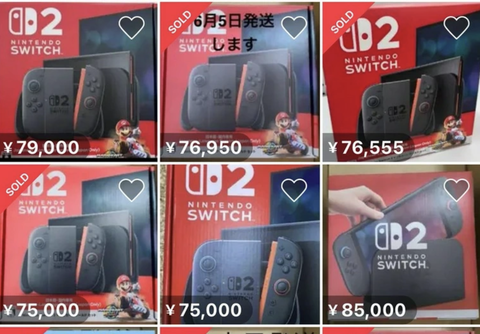Switch2の転売価格の相場、7万円台に落ち着くwwwwww | 5ch.net公式アンテナ【まとめサイト、アプリ、チャンネルなど】