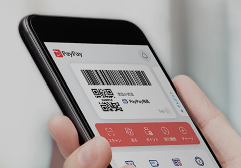 【悲報】PayPay、ガチで終わる。QRコード決済から撤退する小売店が相次ぐ | 5ch.net公式アンテナ【まとめサイト、アプリ、チャンネルなど】