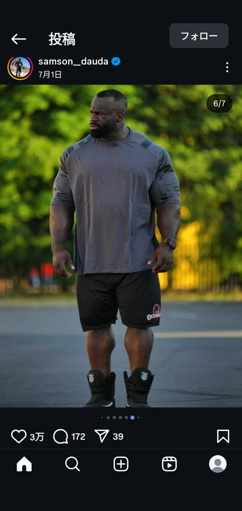 【画像】ボディビルチャンプ、私服着ると普通wwwwwwwwww | 5ch.net公式アンテナ【まとめサイト、アプリ、チャンネルなど】