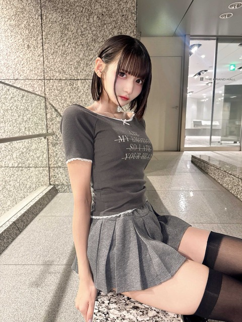 【画像】令和美少女、顔小さくて体細くて太もも太くてお胸大きい | 5ch.net公式アンテナ【まとめサイト、アプリ、チャンネルなど】